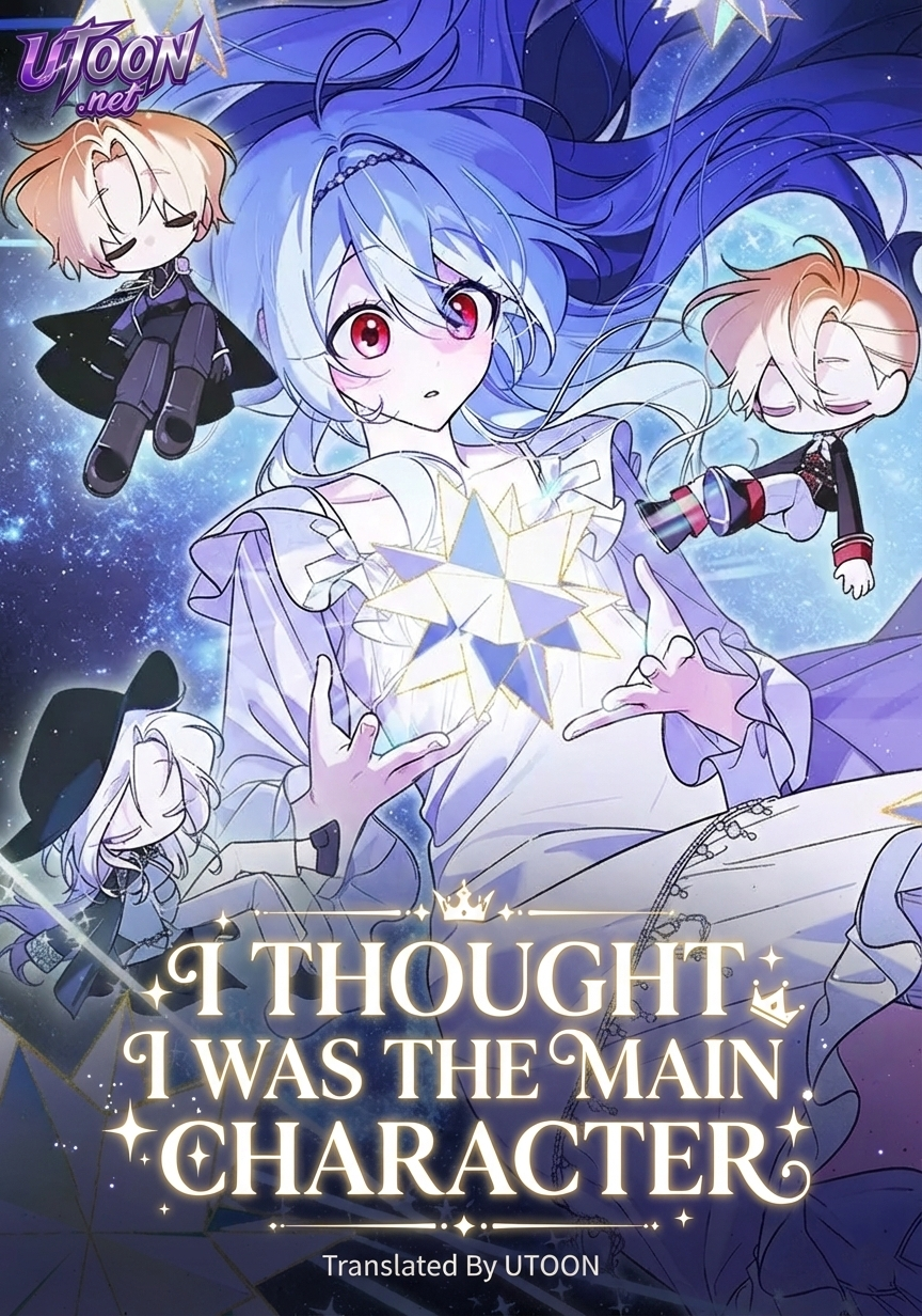 I Thought I Was the Main Character – UTOON