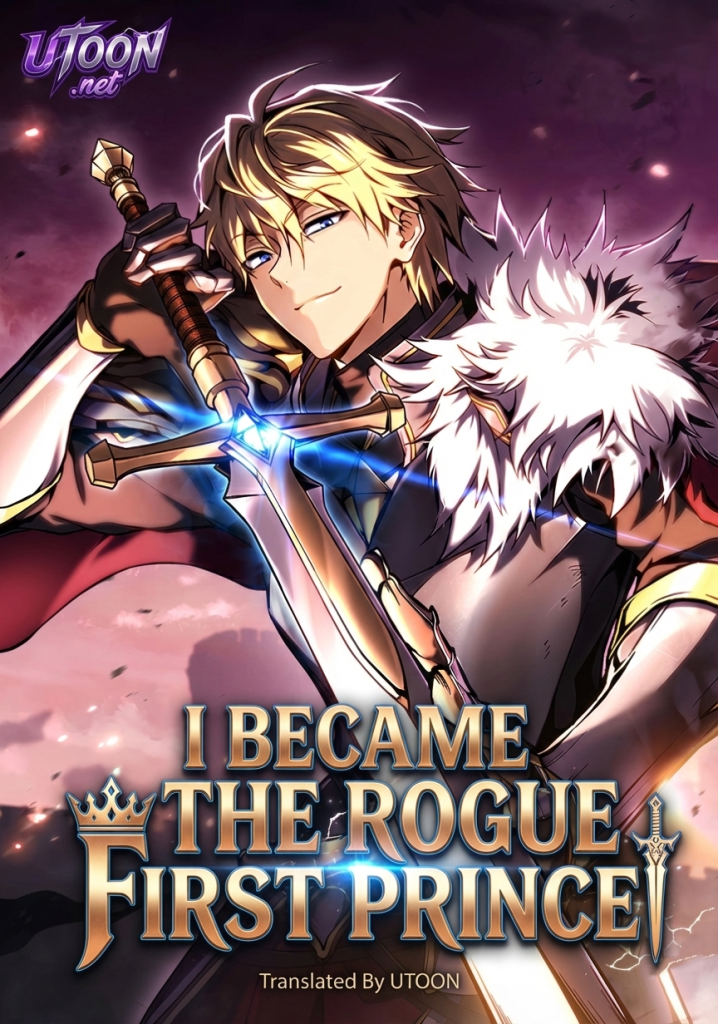 I Became The Rogue First Prince – UTOON