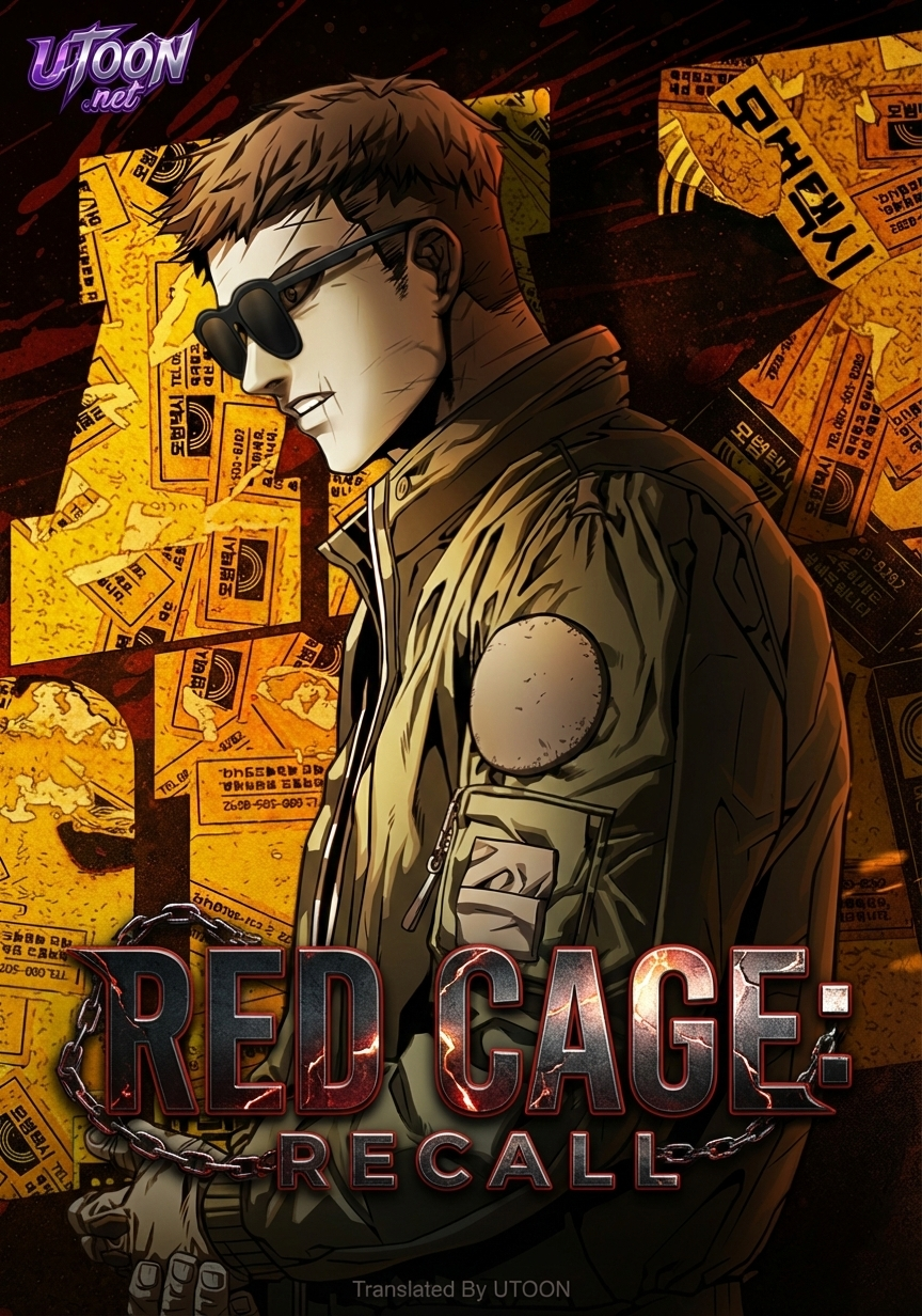 red cage: Recall – UTOON