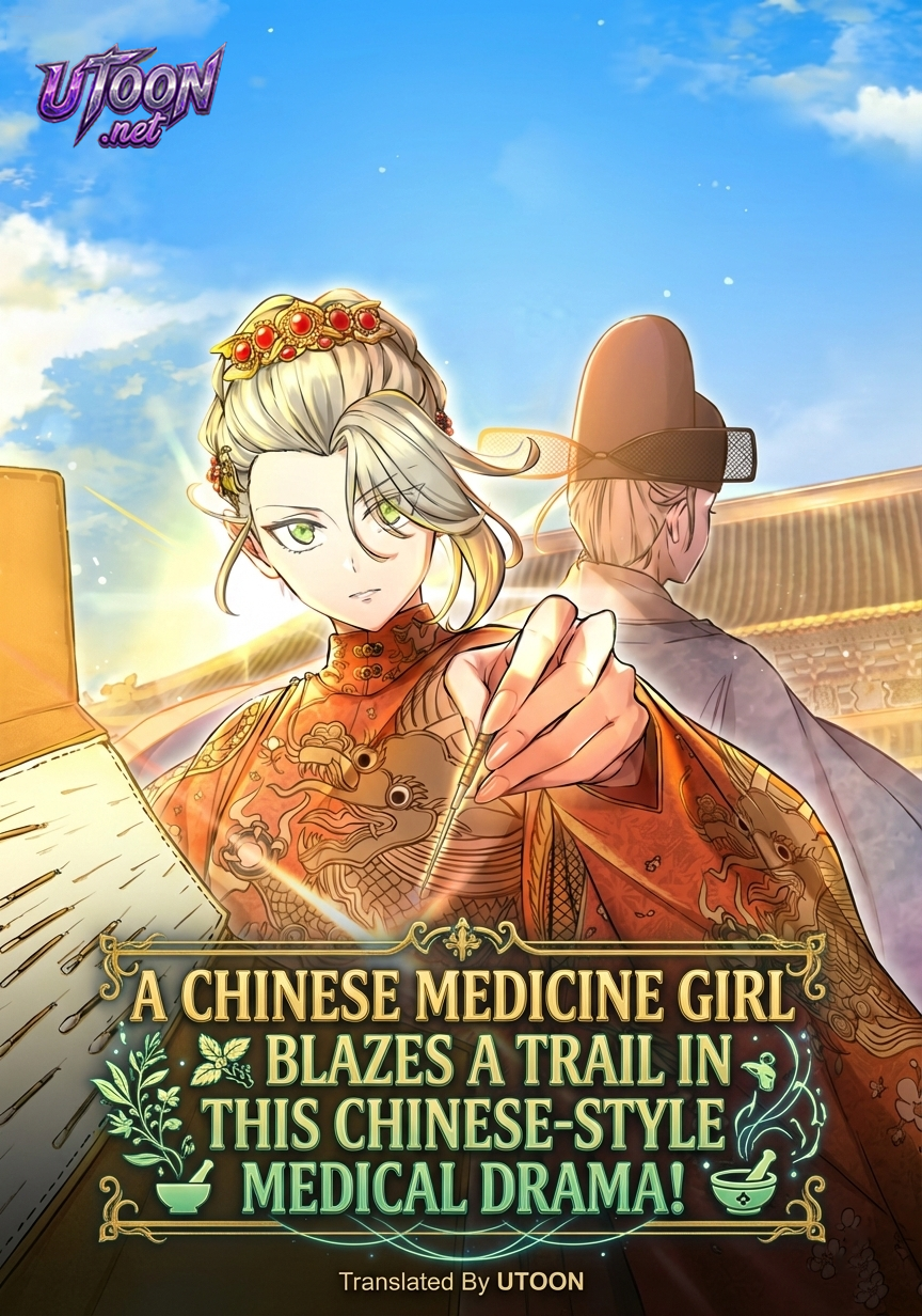 A Chinese Medicine Girl Blazes a Trail in This Chinese-Style Medical ...