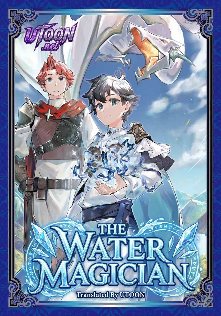 Water attribute Magician - Chapter 20 - UTOON