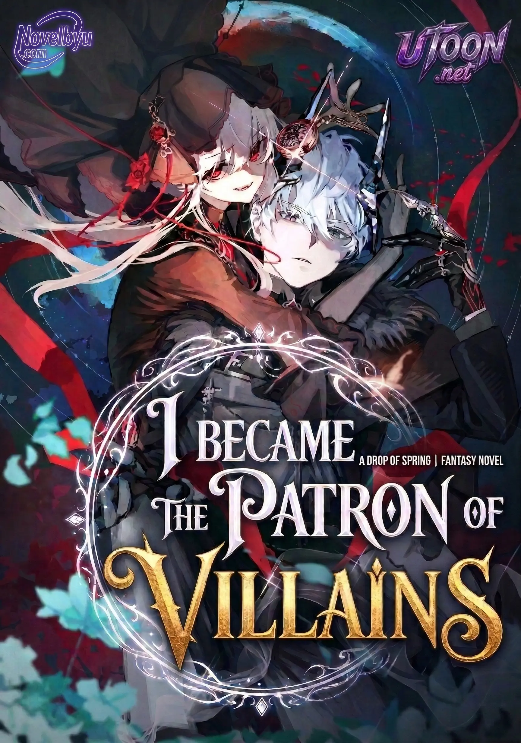 I Became the Patron of Villains (Novel) – UTOON