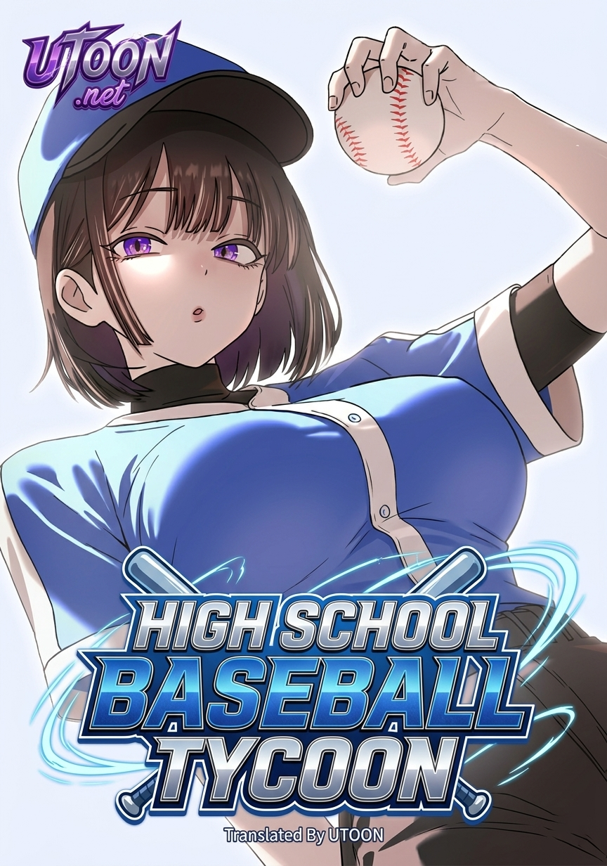 High School Baseball Tycoon – UTOON