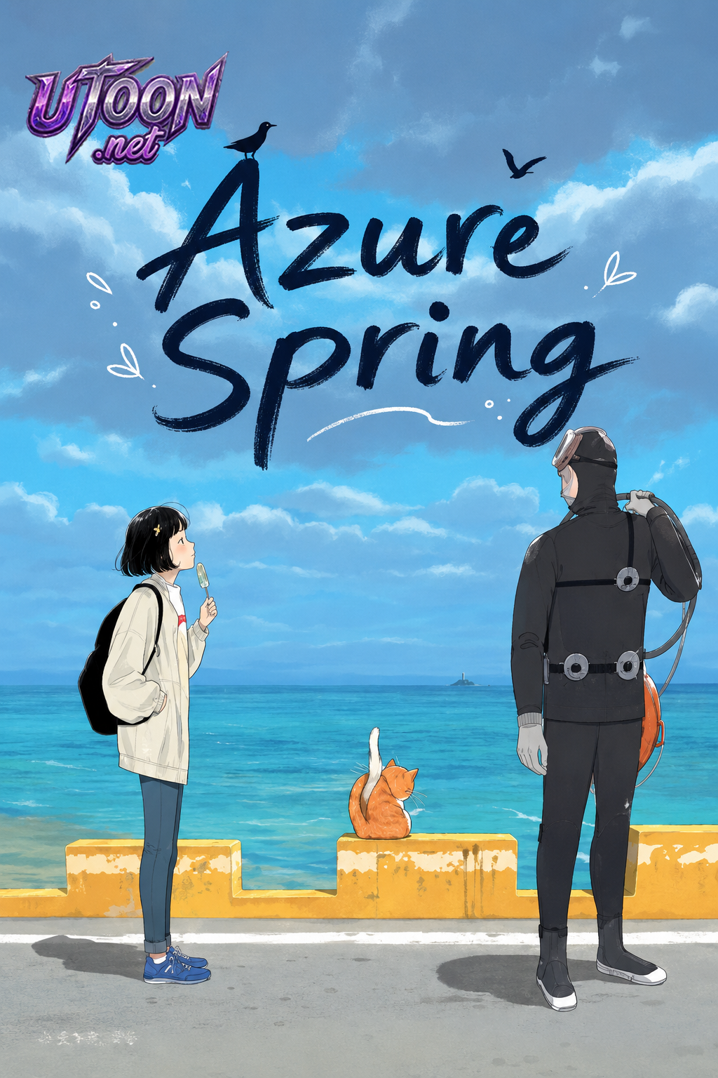 Azure Spring – UTOON