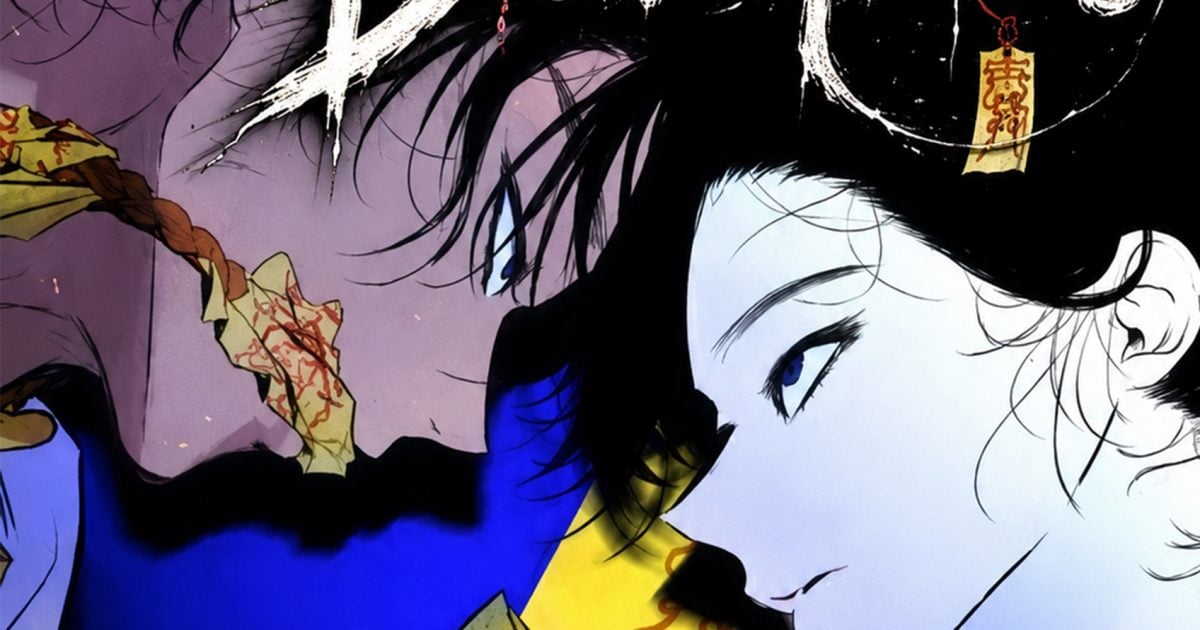 Blind Devotion - Chapter 1 - UTOON