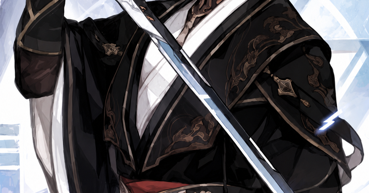 The Veteran Swordmaster’s Stream - Chapter 20 - UTOON