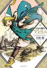 Witch Hat Atelier – UTOON