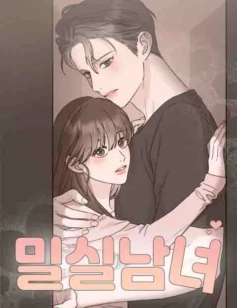 Trapped Together - Chapter 1 - UTOON