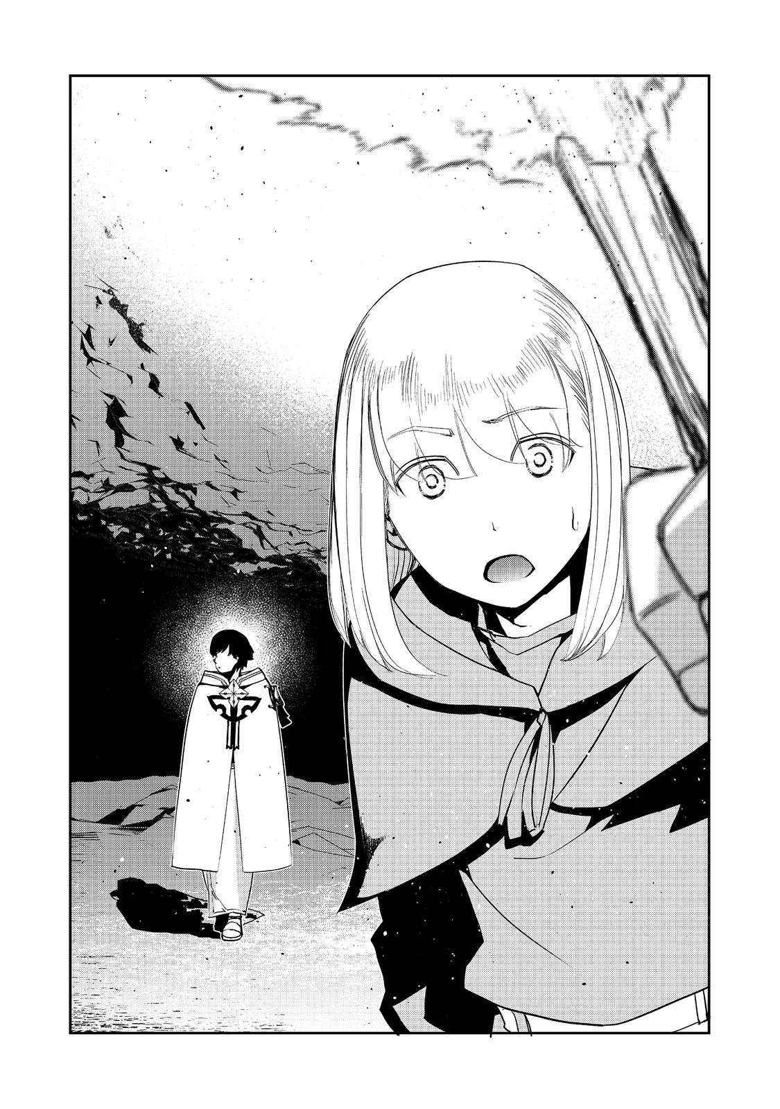 Water attribute Magician - Chapter 12 - UTOON