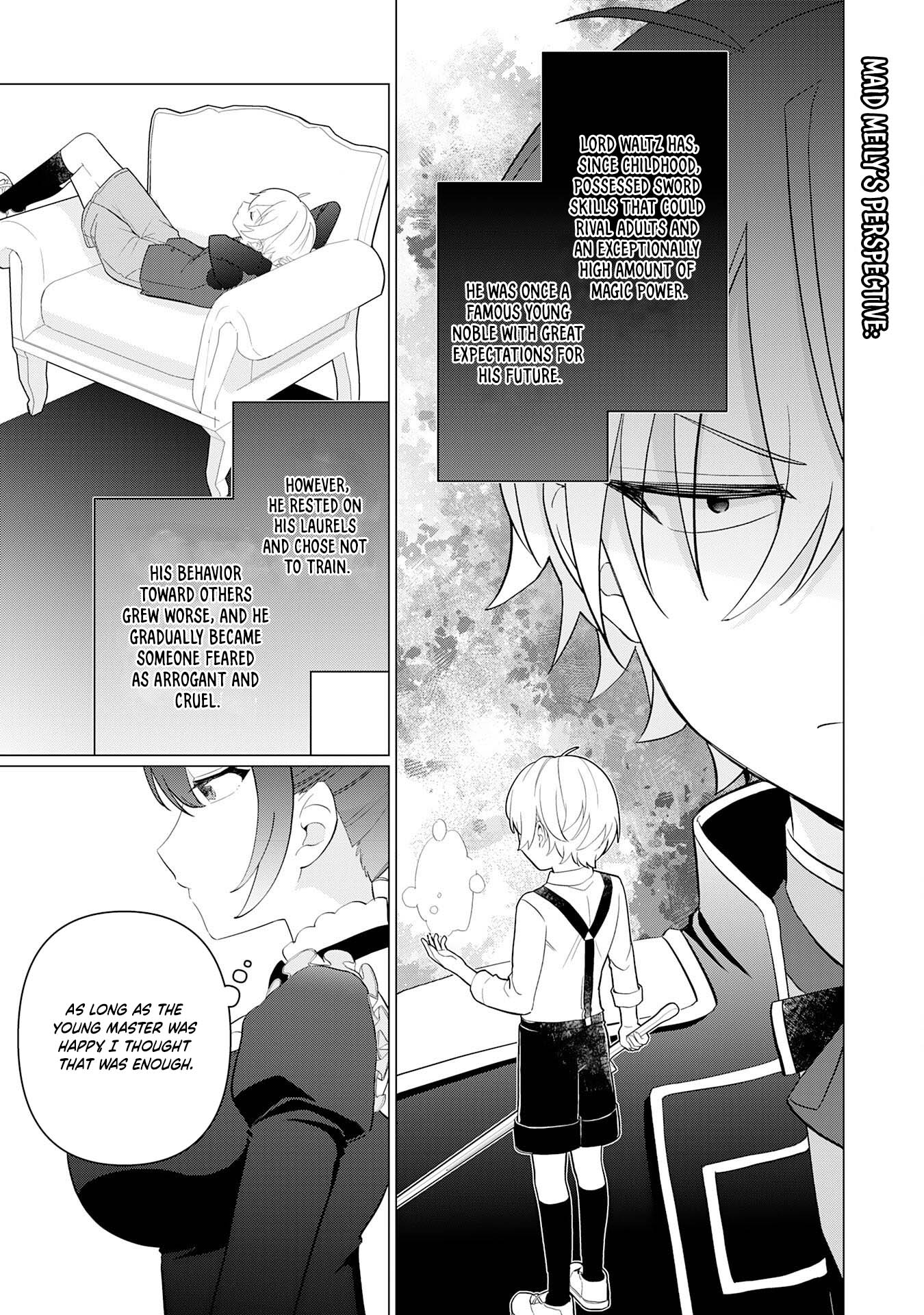 Q. GOUMAN DE HIDOU NA AKUYAKU KIZOKU NI - Chapter 2 - UTOON