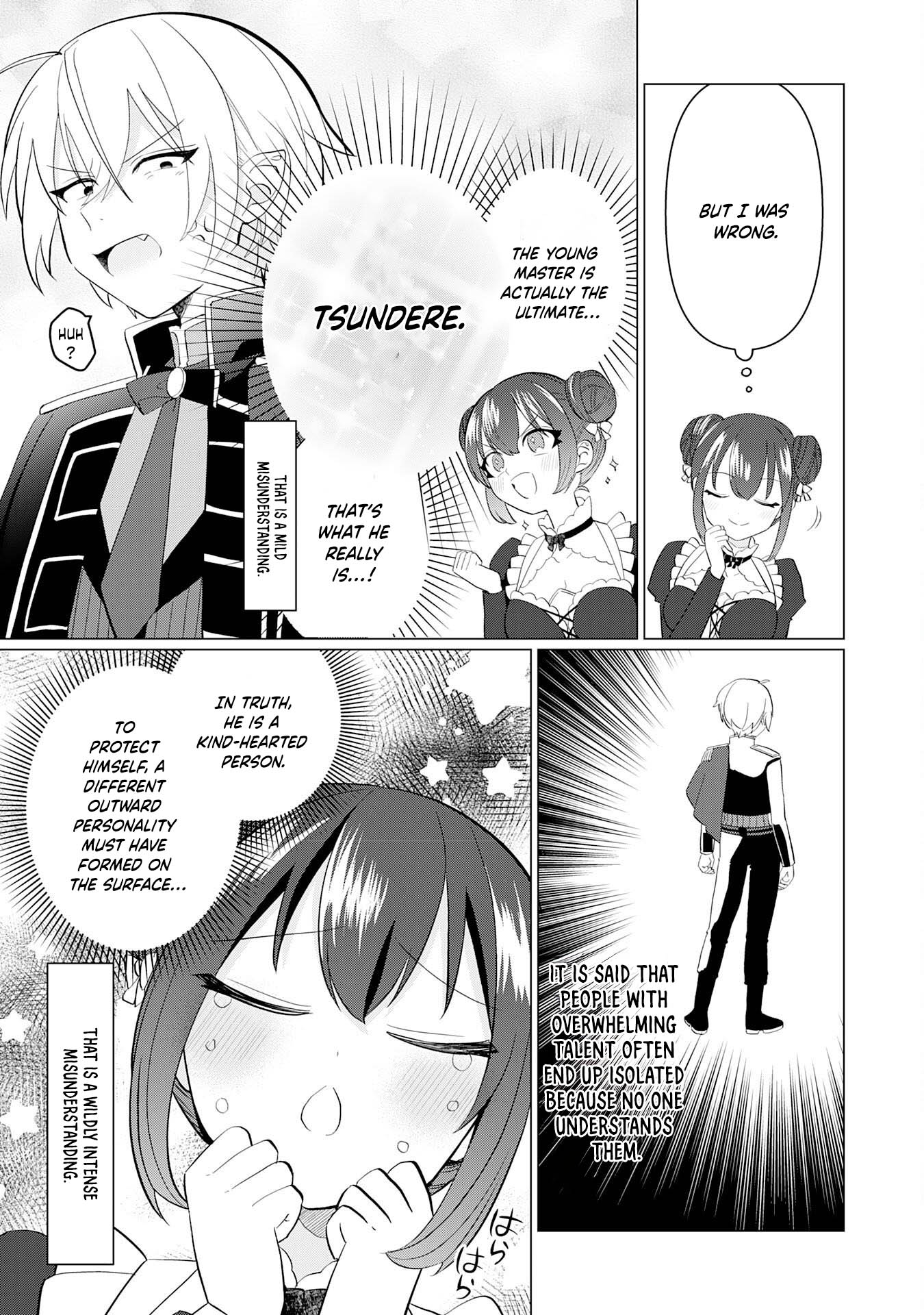 Q. GOUMAN DE HIDOU NA AKUYAKU KIZOKU NI - Chapter 2 - UTOON
