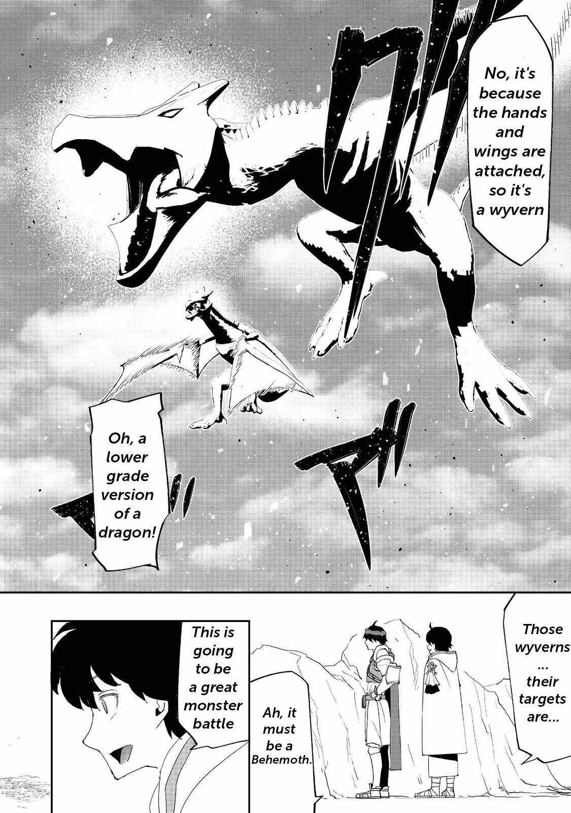 Water attribute Magician - Chapter 7-2 - UTOON
