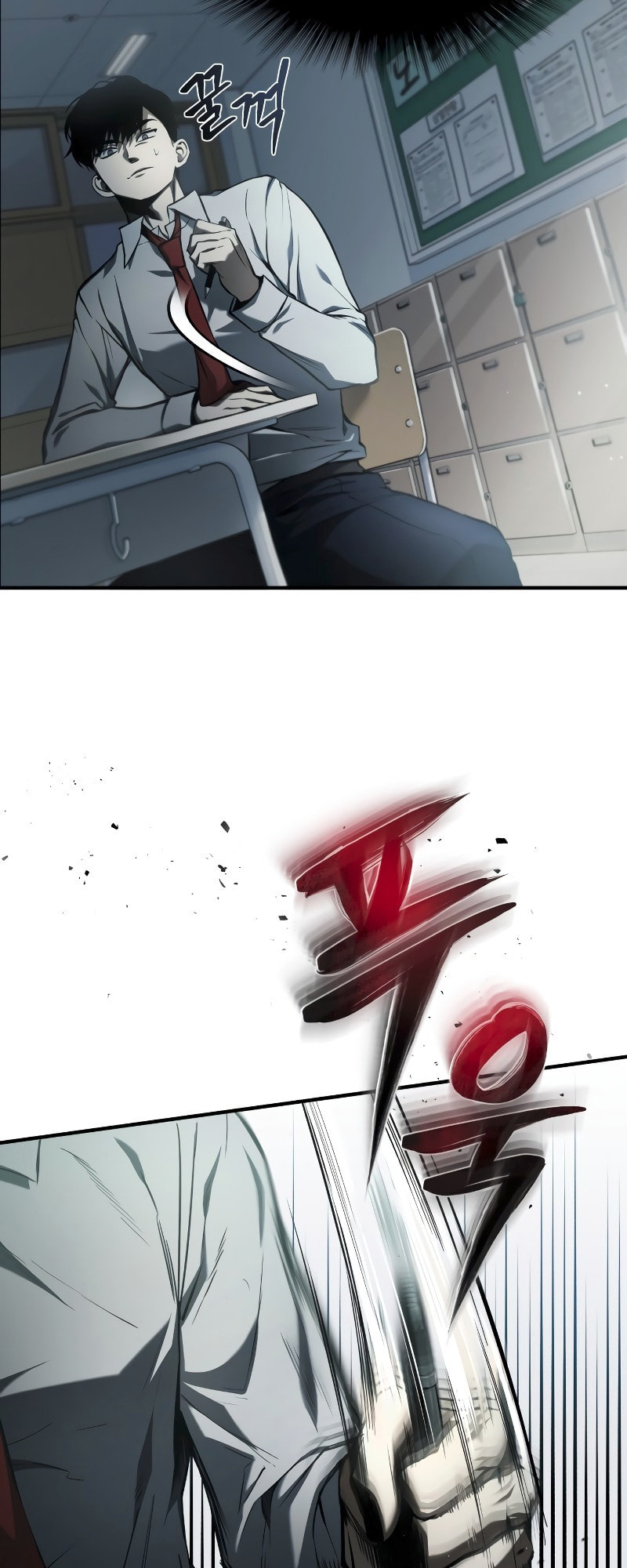 Devil Returns to School Days - Chap 1 - UTOON