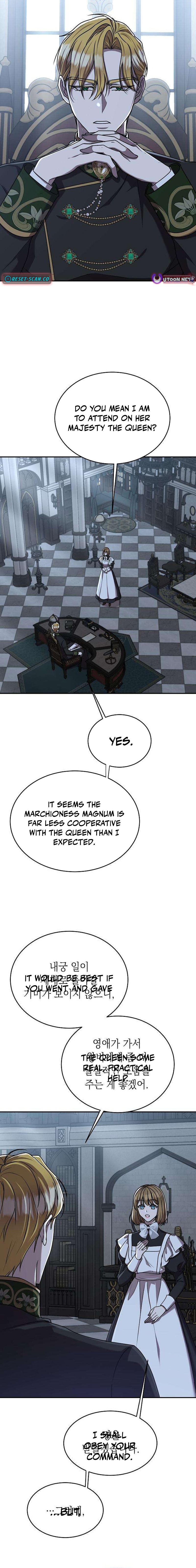 A Queen Worthy of Dishonor - Chapter 15 - UTOON
