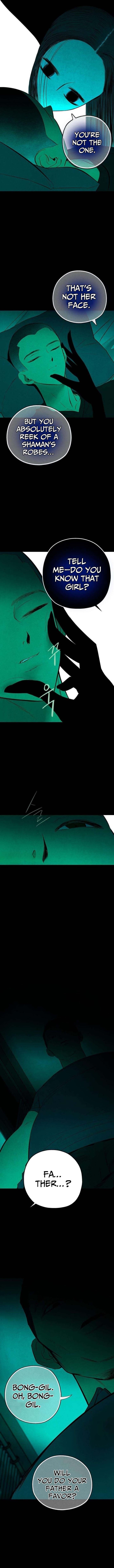Blind Devotion - Chapter 6 - UTOON