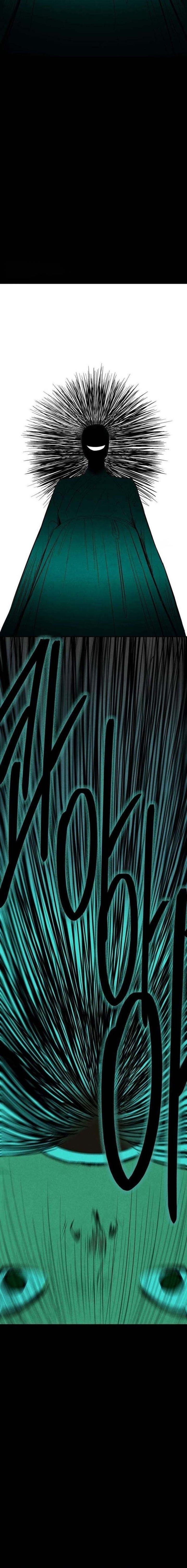 Blind Devotion - Chapter 6 - UTOON