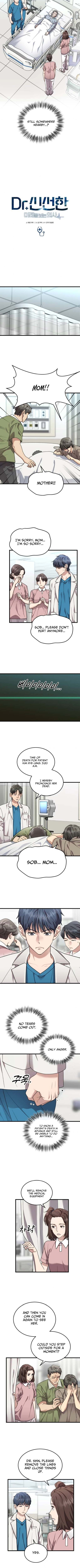 Dr. Shin Seonhan Who Sees the Future - Chapter 28 - UTOON