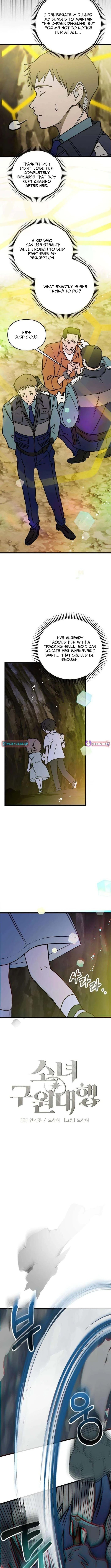Girl × Salvation Agency - Chapter 10 - UTOON