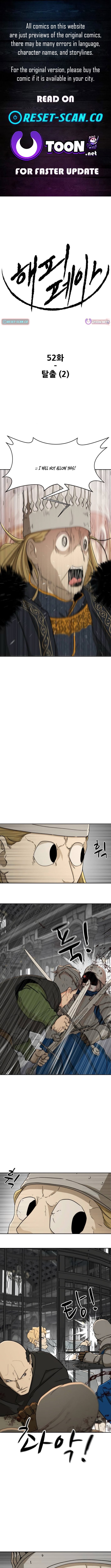 Happy Face: From Slave to Arena Legend - Chapter 52 - UTOON