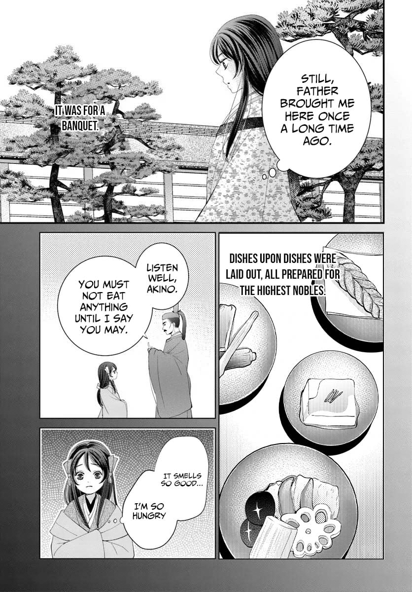 Heian Kokyu no Onigui Hime: Kuro Danjo to Dairi no Oni - Chapter 1.2 ...
