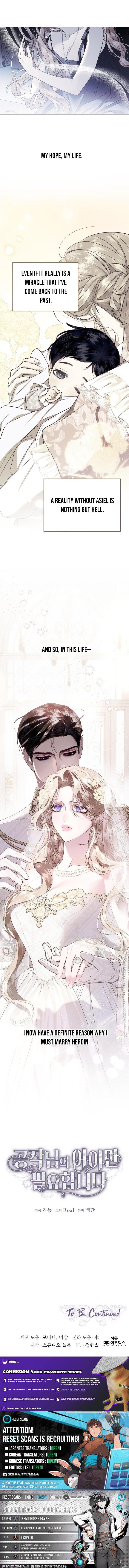 I Only Need the Duke’s Child – UTOON