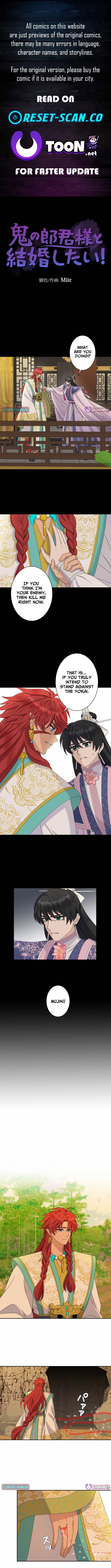 I Want to Marry the Demon Lord - Chapter 40 - UTOON
