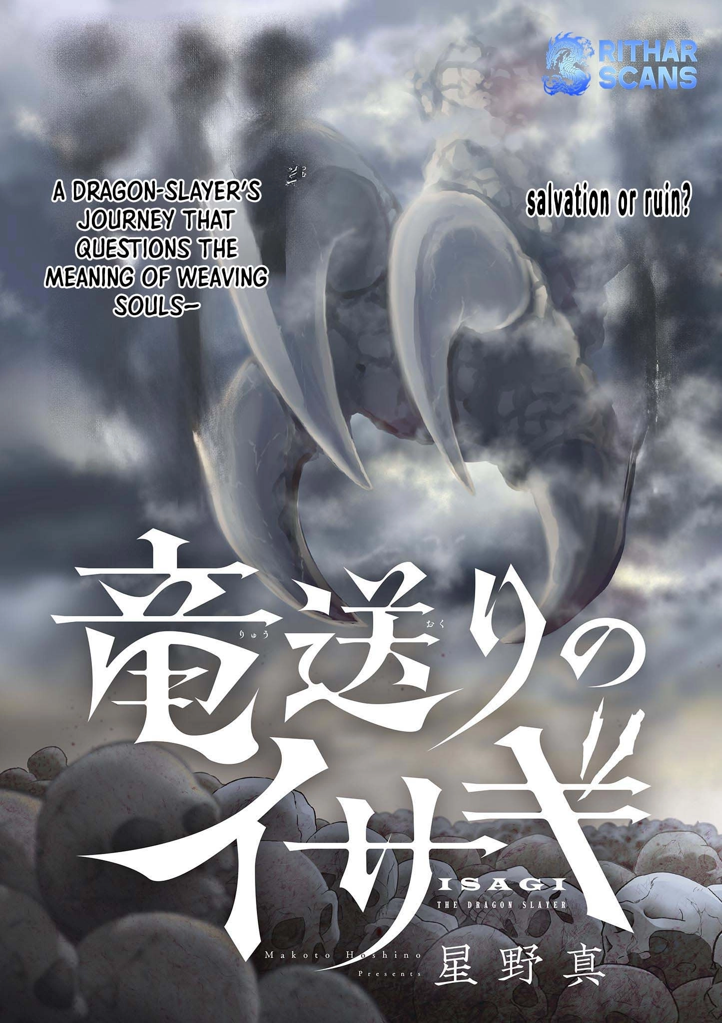Isagi the Dragon Slayer - Chapter 1 - UTOON