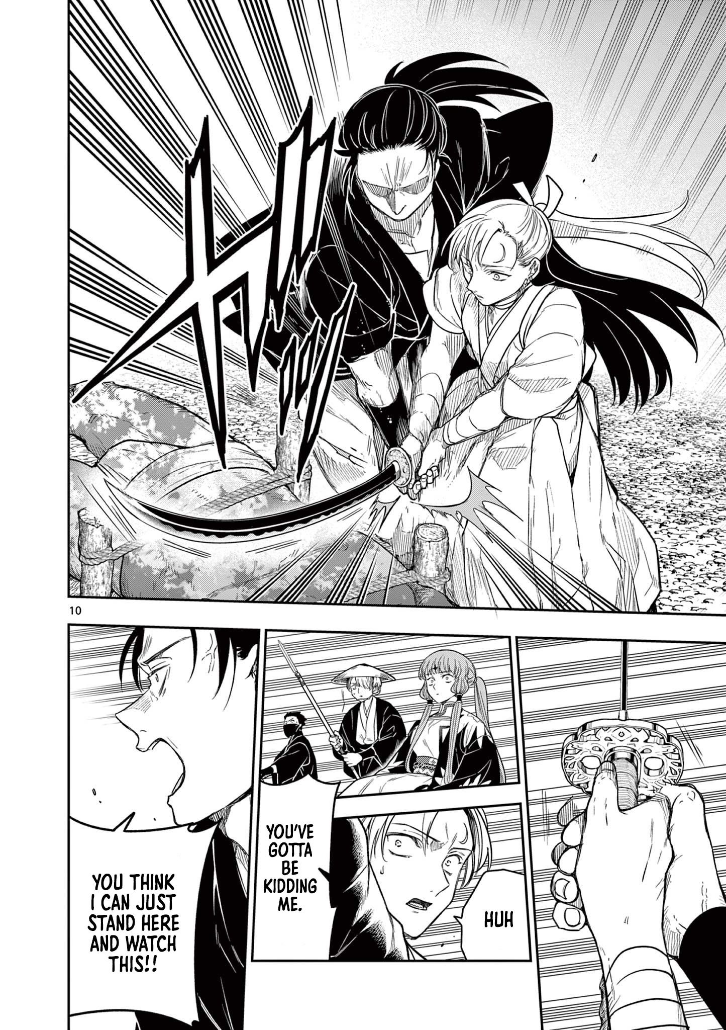 Isagi the Dragon Slayer - Chapter 7 - UTOON