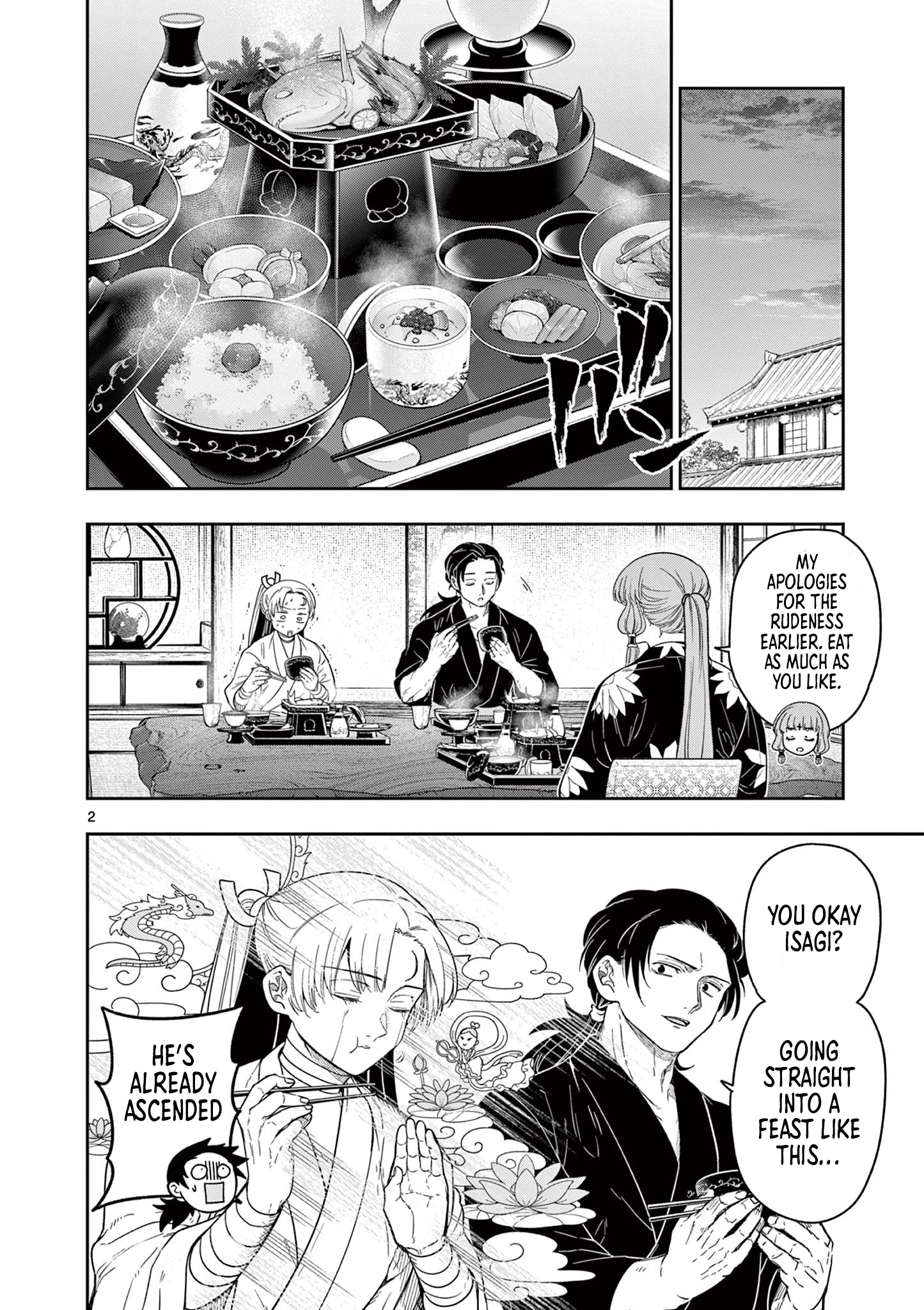 Isagi the Dragon Slayer - Chapter 8 - UTOON