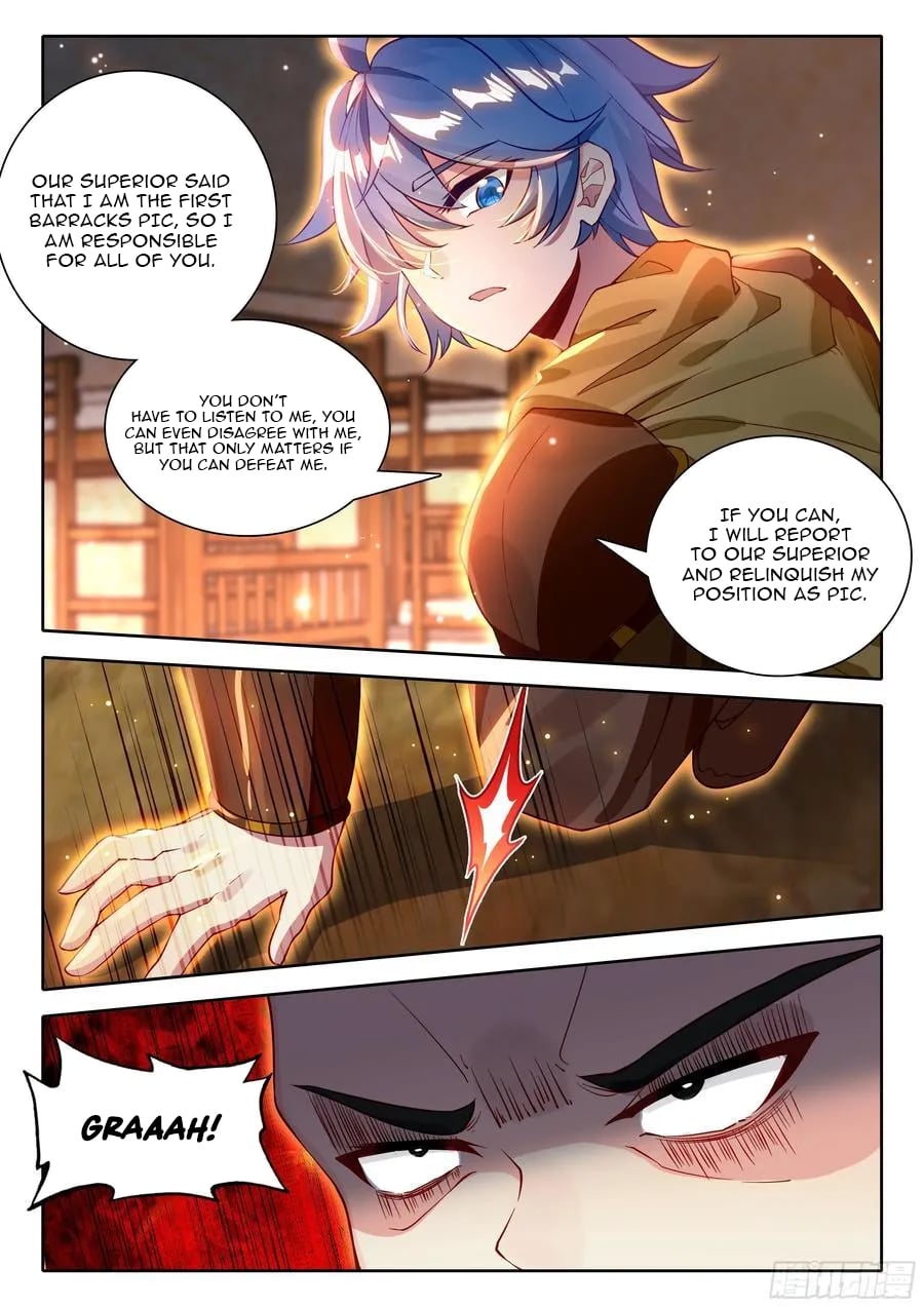 Soul Land 2 - Chapter 618 - UTOON