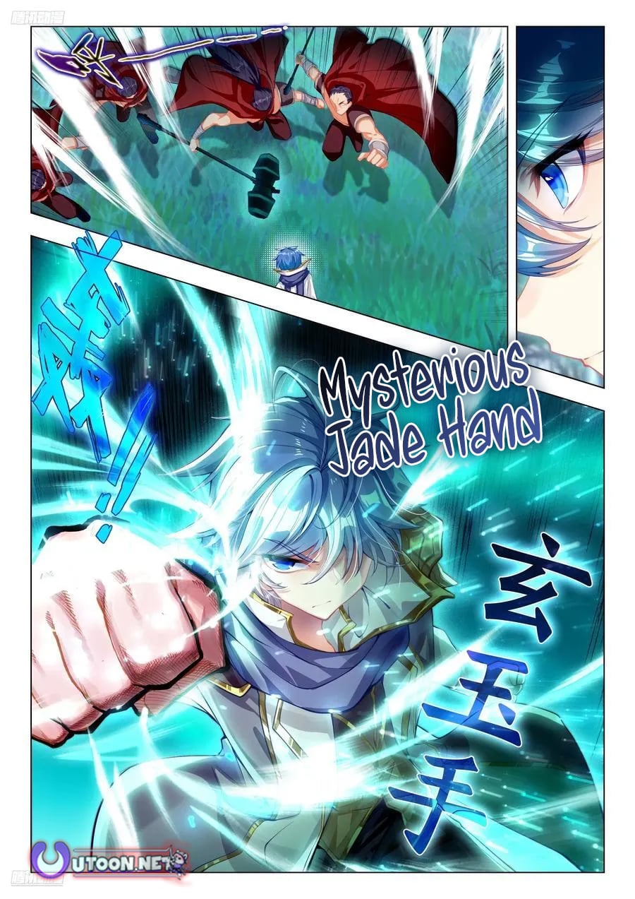 Soul Land 2 - Chapter 615 - UTOON