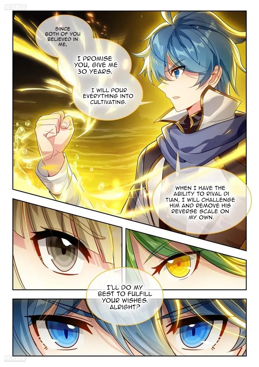 Soul Land 2 - Chapter 612 - UTOON