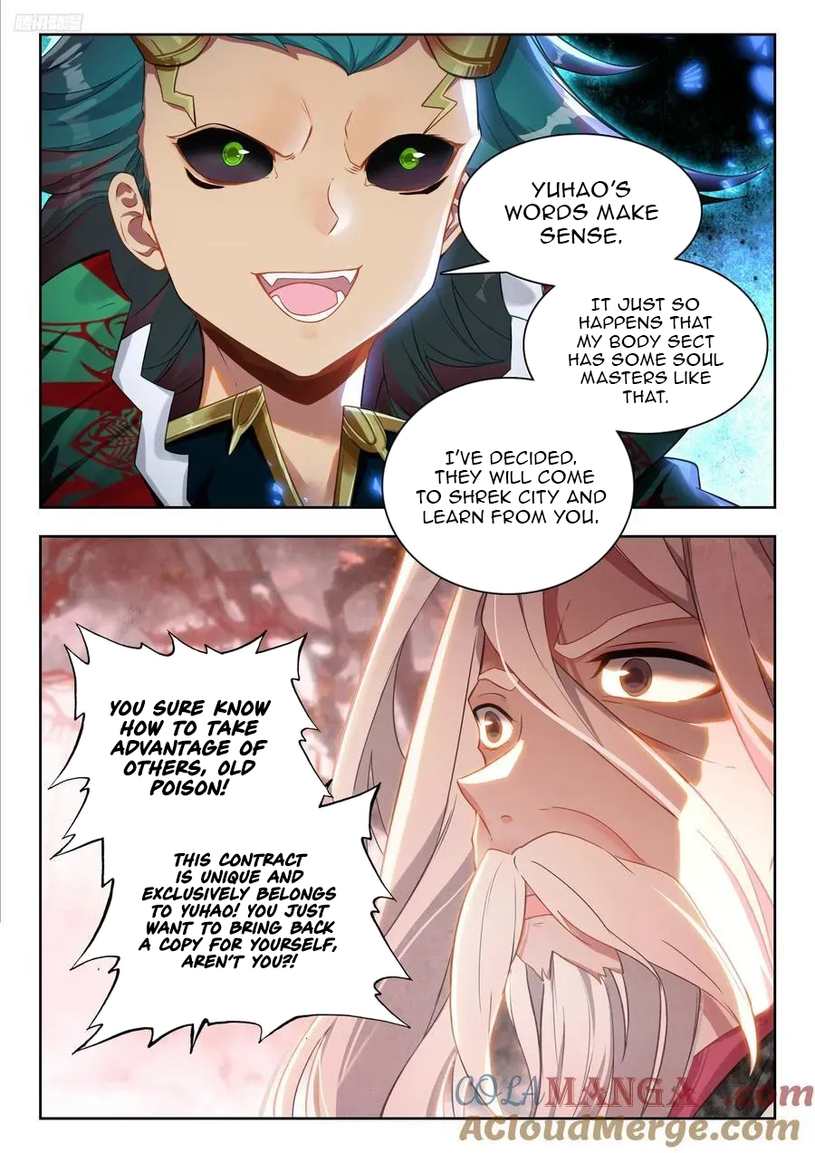 Soul Land 2 - Chapter 610 - UTOON