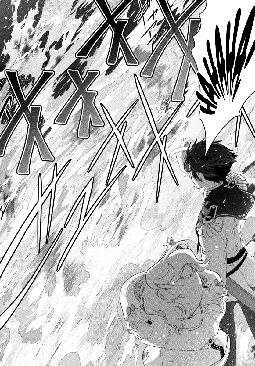 I May Just Be a Mob Character, but I’ll Aim to Be the Strongest ...