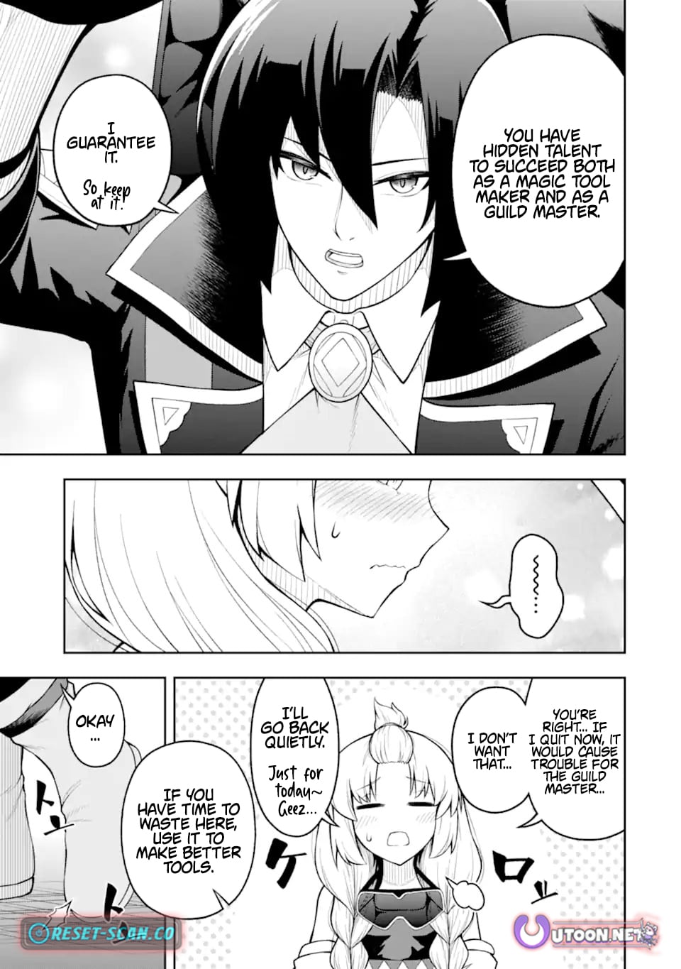 I’m the Corrupt Guild Master of the Adventurers’ Guild ~For Some Reason ...