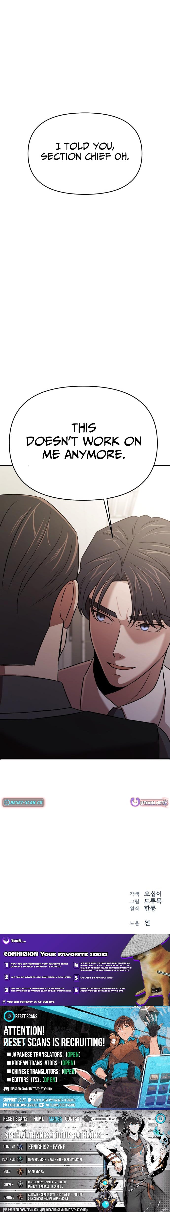 When a Genius Office Worker Crosses the Line - Chapter 18 - UTOON