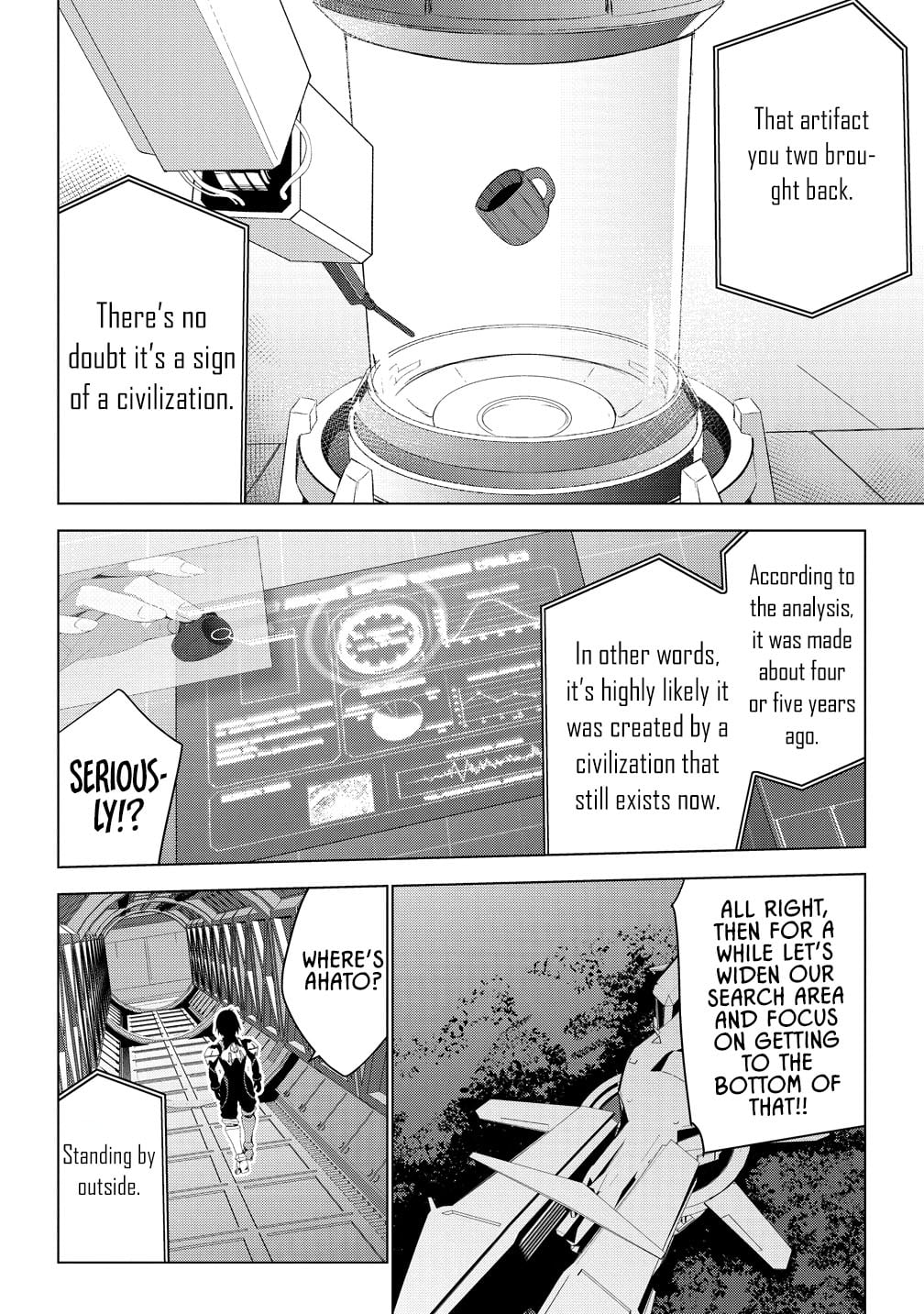Teikoku Uchuu Gun Shozoku no Ore desu ga, Mikai no Wakusei ni Sounan ...
