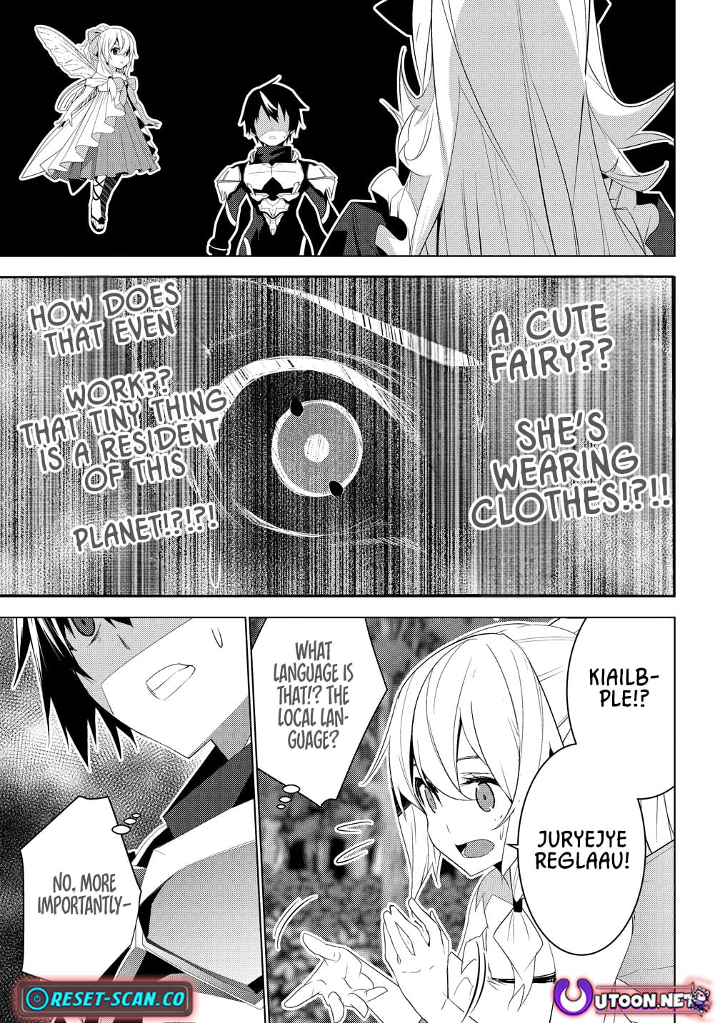 Teikoku Uchuu Gun Shozoku no Ore desu ga, Mikai no Wakusei ni Sounan ...