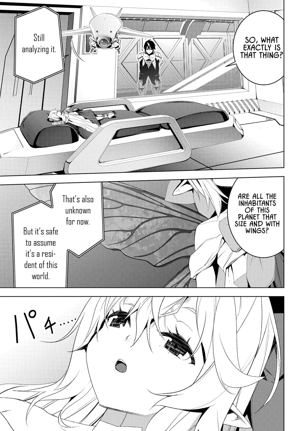 Teikoku Uchuu Gun Shozoku no Ore desu ga, Mikai no Wakusei ni Sounan ...
