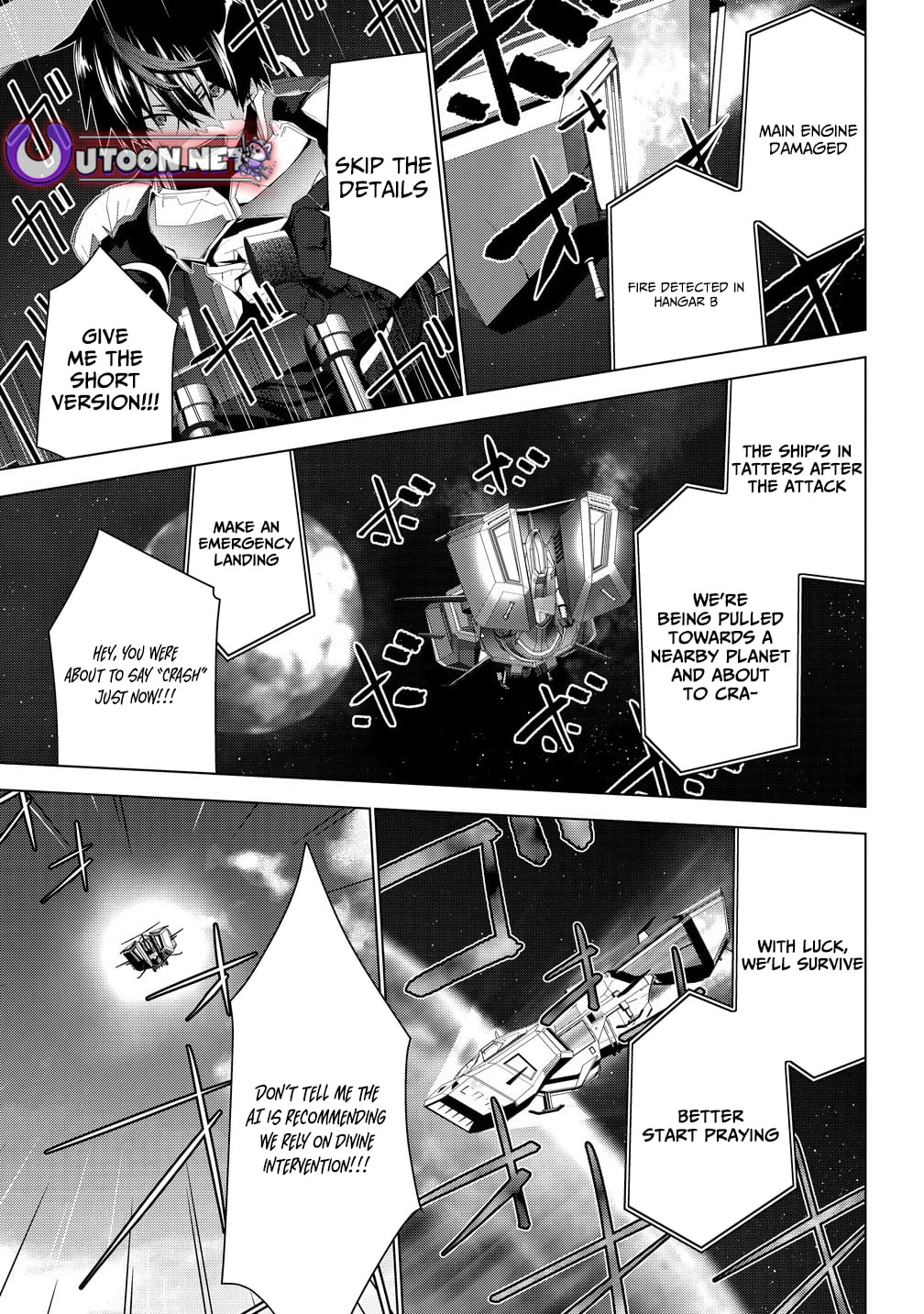 Teikoku Uchuu Gun Shozoku no Ore desu ga, Mikai no Wakusei ni Sounan ...
