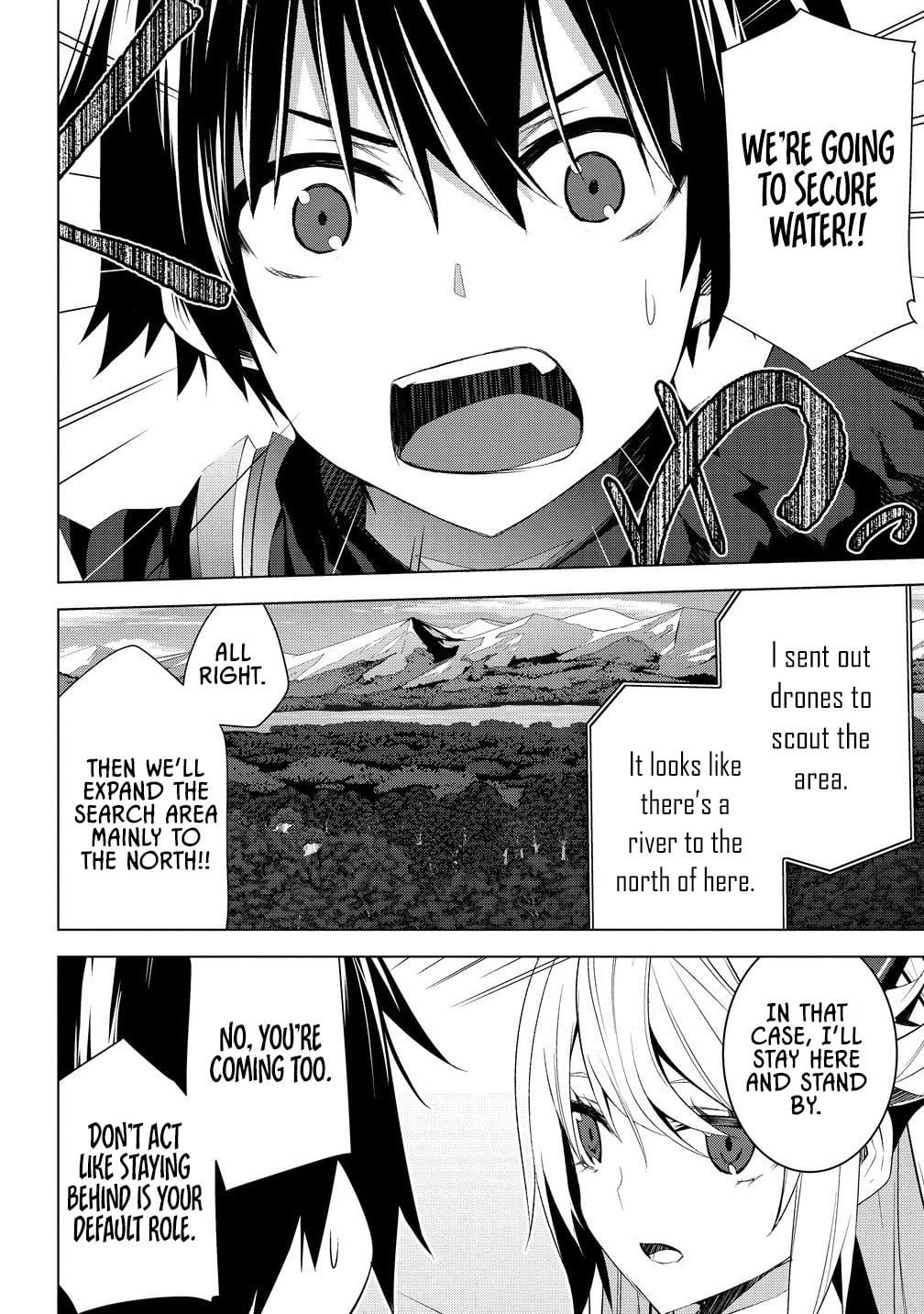 Teikoku Uchuu Gun Shozoku no Ore desu ga, Mikai no Wakusei ni Sounan ...