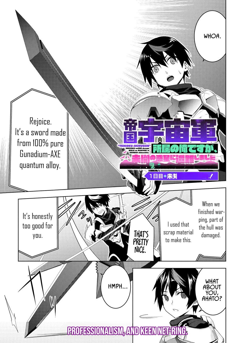 Teikoku Uchuu Gun Shozoku no Ore desu ga, Mikai no Wakusei ni Sounan ...