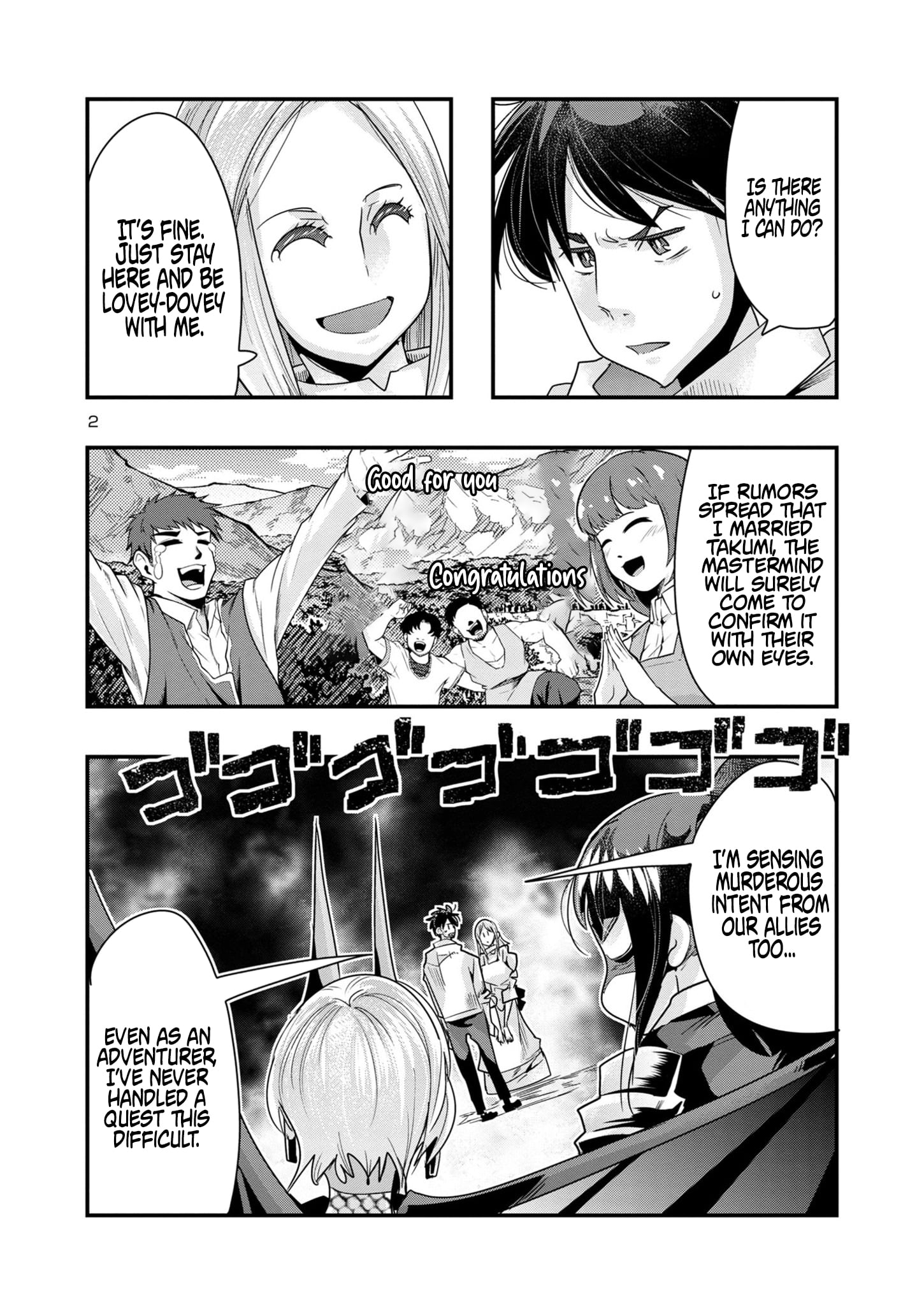 My Disciple Has Become the Strongest Human Before I Knew It, and I, A ...