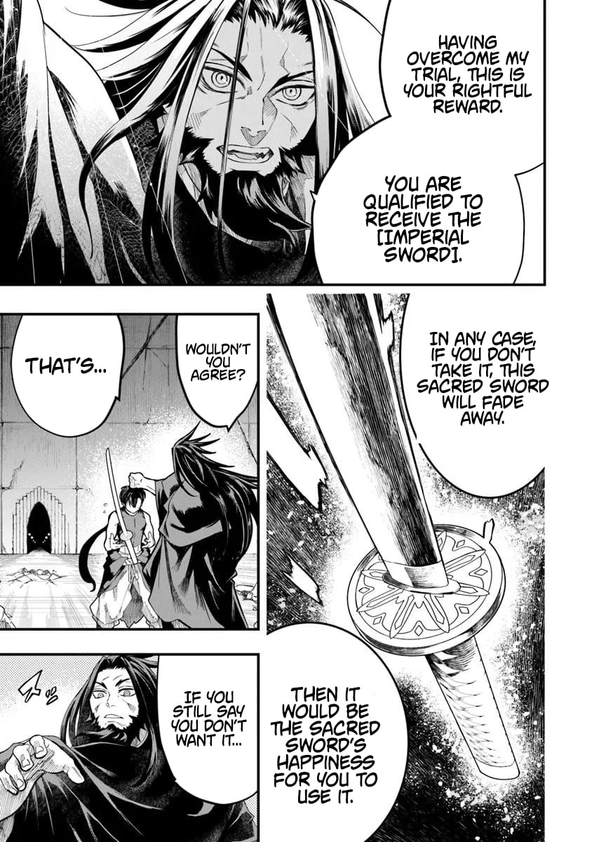 Bushinden: I was Offered as a Sacrifice, but was Picked up by a God and ...