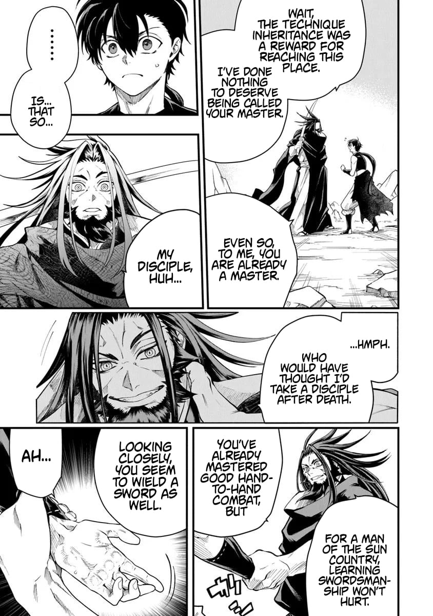 Bushinden: I was Offered as a Sacrifice, but was Picked up by a God and ...