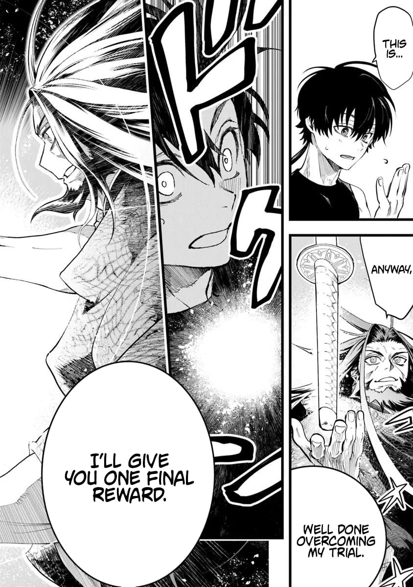Bushinden: I was Offered as a Sacrifice, but was Picked up by a God and ...