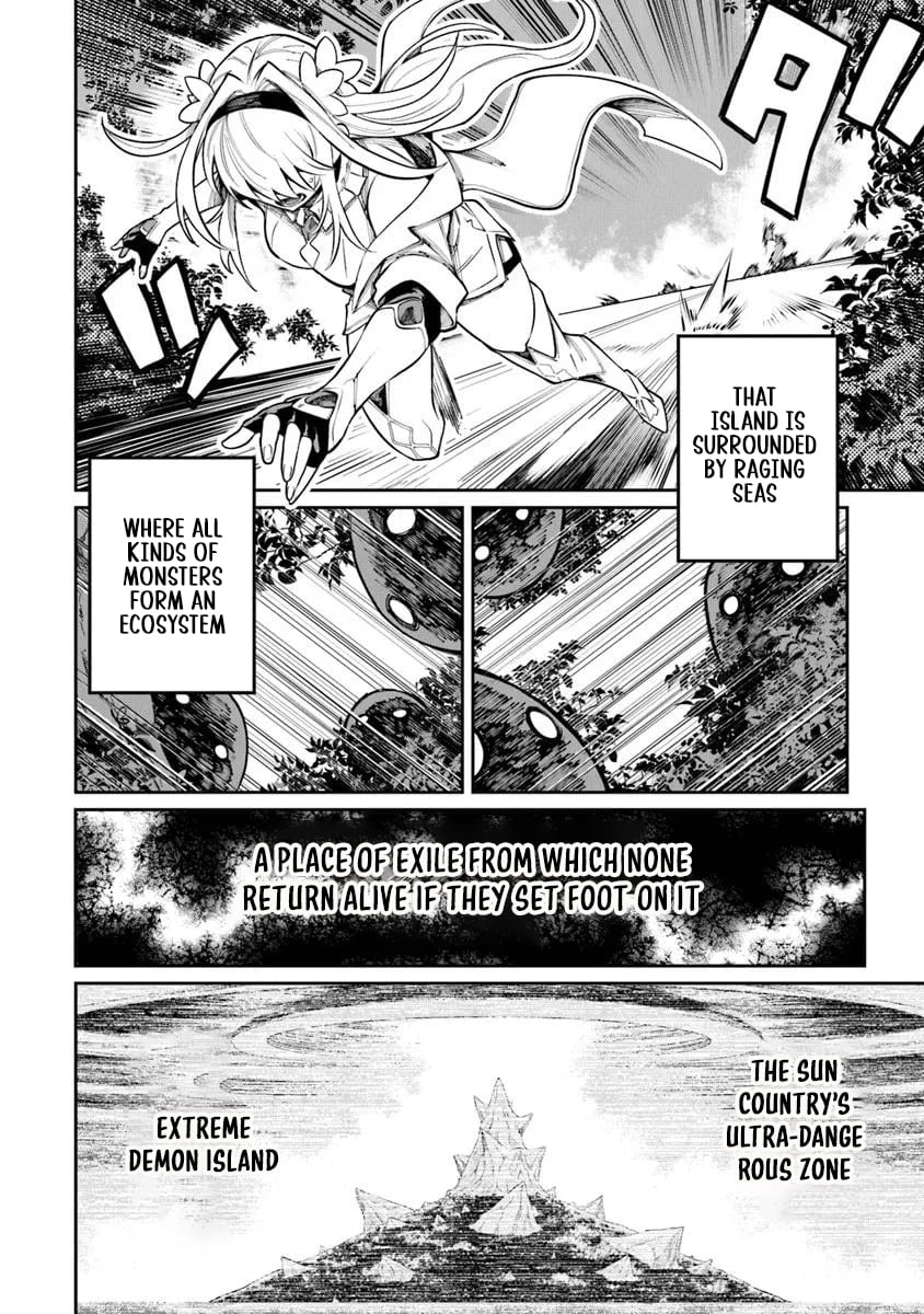 Bushinden: I was Offered as a Sacrifice, but was Picked up by a God and ...