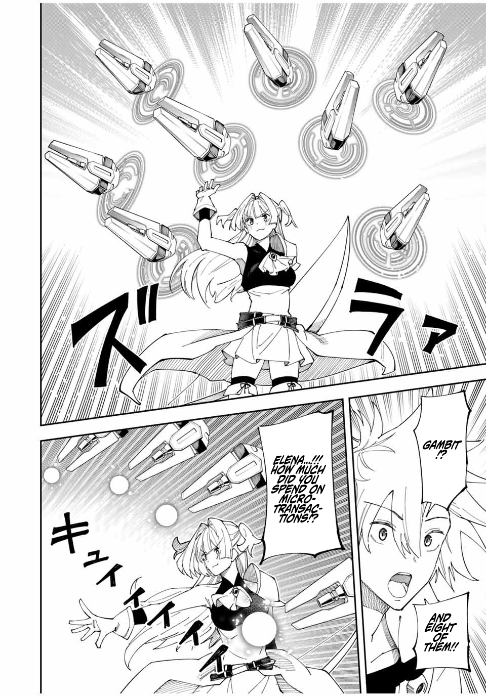 The Strongest Four Sword Style Streamer: Dominating with a Soon-to-be ...