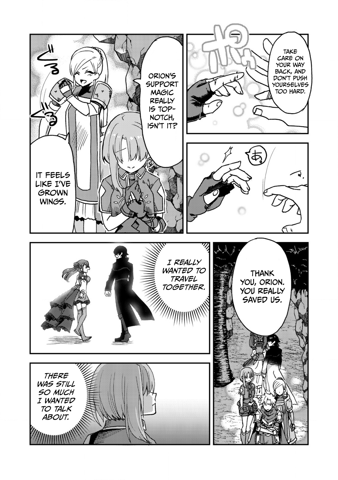 The Ancient Magic Only I Can Use ~The Magic I Was Exiled For, Unable to ...
