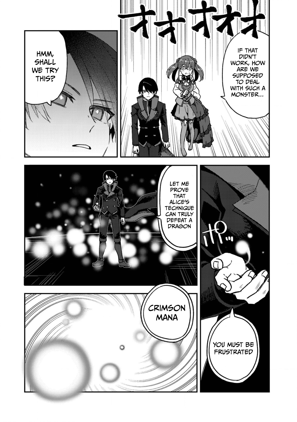 The Ancient Magic Only I Can Use ~The Magic I Was Exiled For, Unable to ...